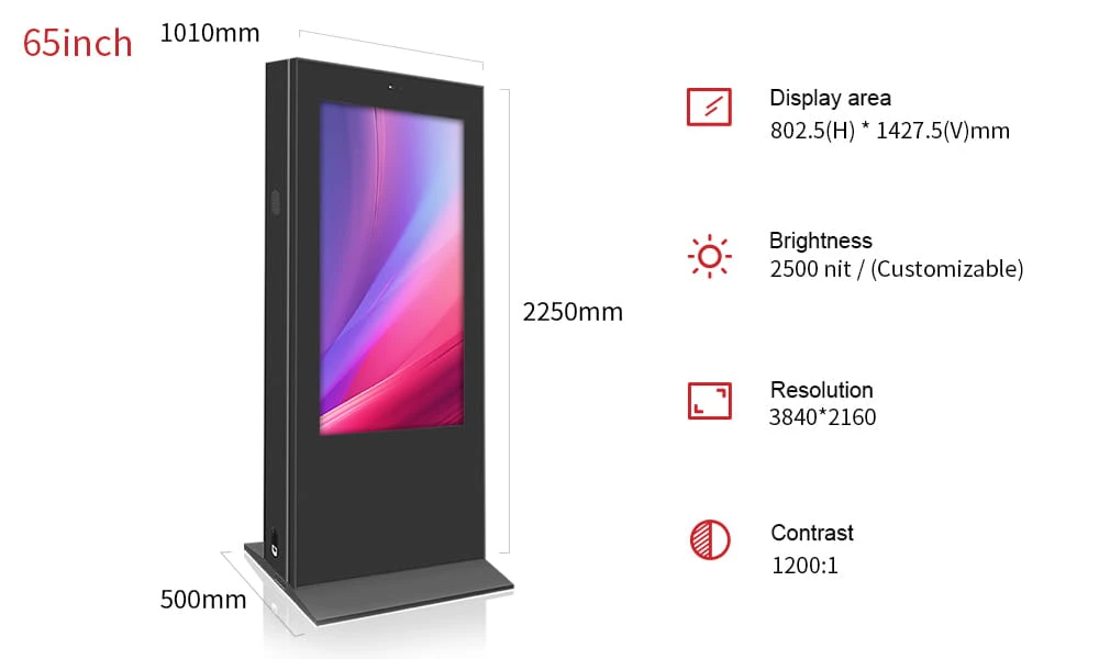 65-inch Outdoor Floor Standing Digital Signage - Asianda